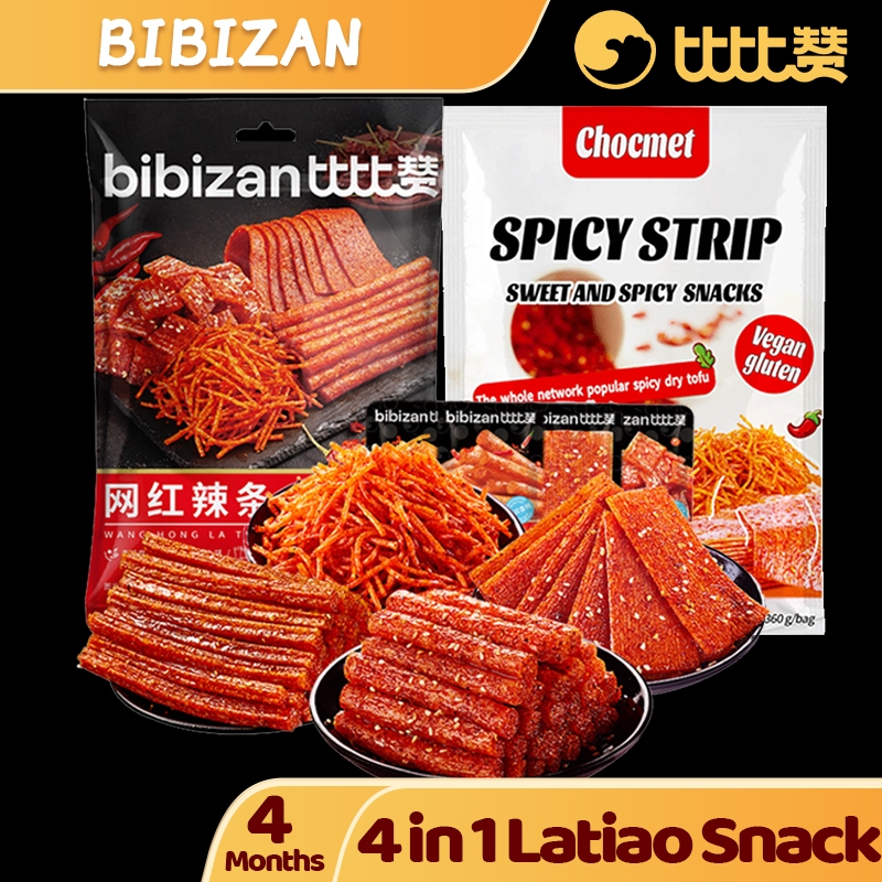 CHOCMET 4 in 1 Latiao Snack Spicy Stick 12pcs Spicy Food 360g Spicy ...