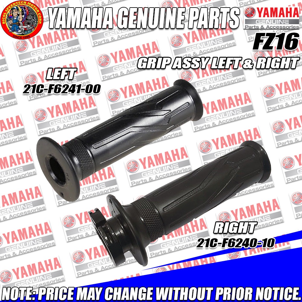 FZ16 GRIP ASSY (YGP) (Genuine: 21C-F6241 / 21C-F6240 ) | Shopee Philippines