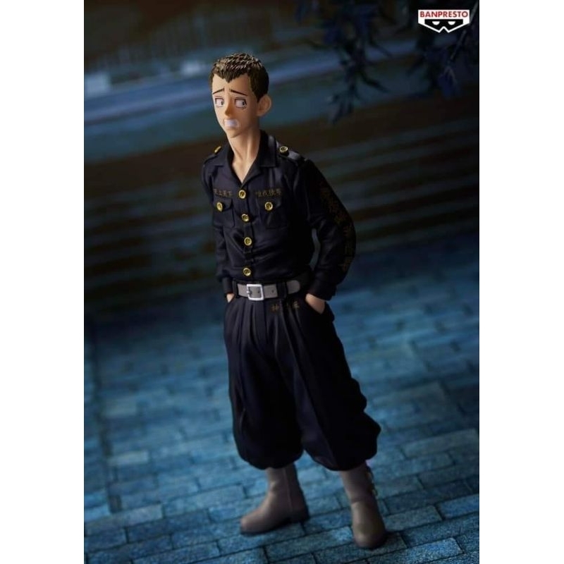 Tokyo Revengers | DXF | Ryohei Hayashi | Shopee Philippines