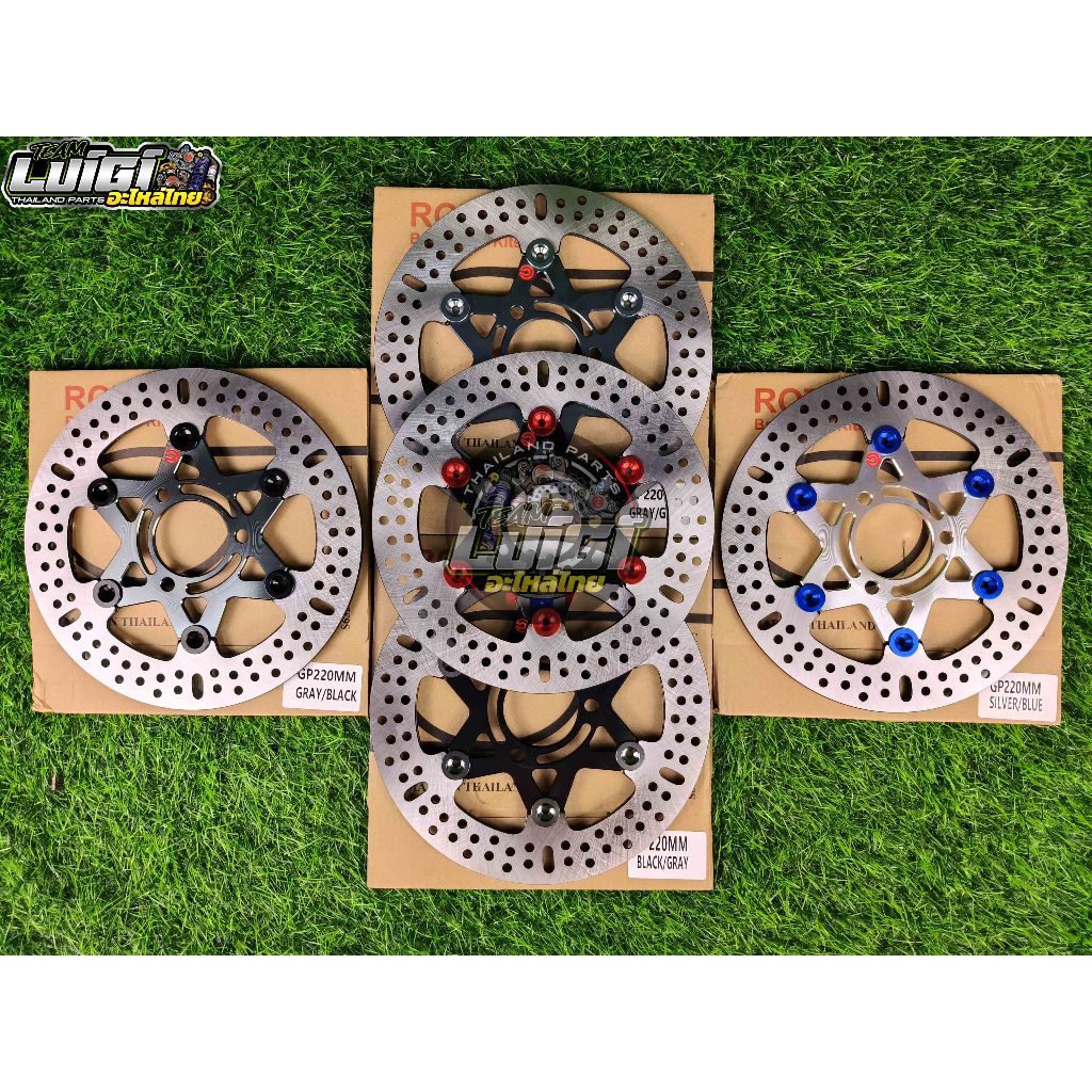 YAMAHA MIO I 125 / MIO SOUL I 125 3 HOLES ROTOR DISC / DISC PLATE 220MM STAR MADE IN THAILAND ...
