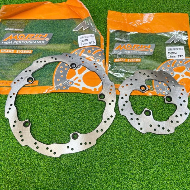 FRONT AND REAR ROTOR DISC BRAKE RAIDER 150 FI GSX 150 | Shopee Philippines