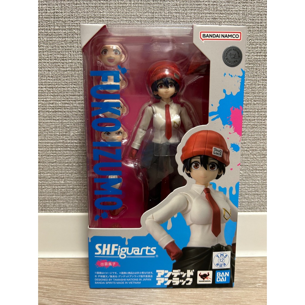 S.H.Figuarts Undead Unluck Fuko Izumo approx. 130mm PVC&ABS movable ...