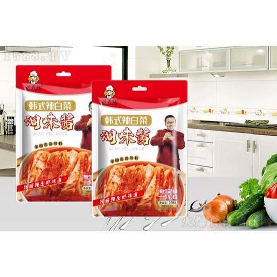 Sauce for vegetable kimchi. Complete kimchi salt seasoning ( new pouch ...