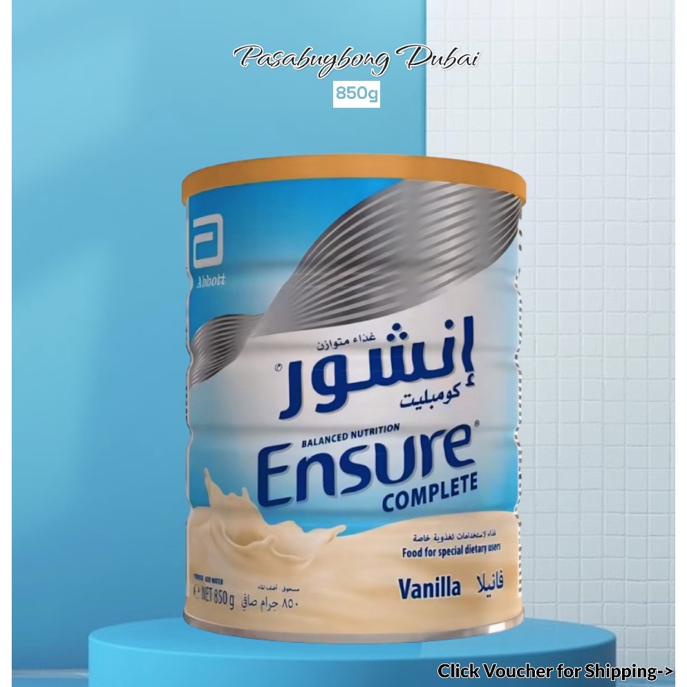 Ensure Complete Powder 850g Carrefour Dubai UAE | Shopee Philippines