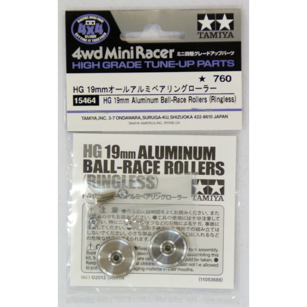 Tamiya 15464 Mini 4WD HG 19mm Aluminum Ball-Race Rollers (Ringless ...