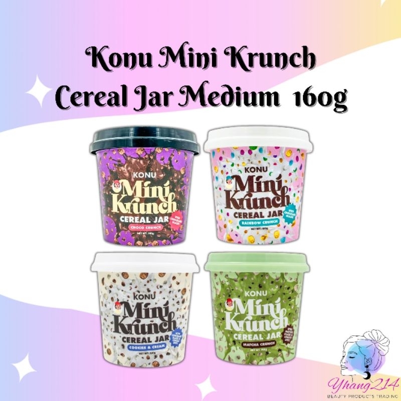 Konu Mini Krunch Cereal Jar 160g ( Medium Jar ) | Shopee Philippines