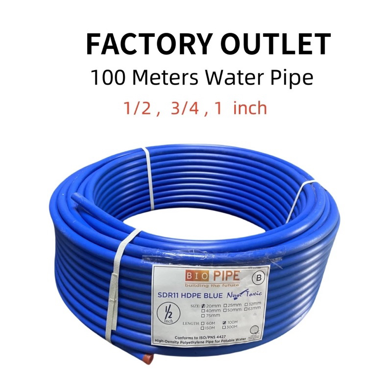 PVC HDPE HOSE PIPE SDR 11 （Blue/black）1/2 20mm 3/4 25mm 1 inch 100 ...