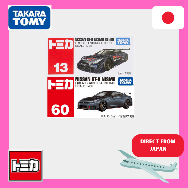 Takara Tomy TOMICA 13 NISSAN GT-R NISMO GT500 / 60 NISSAN GT-R NISMO ...