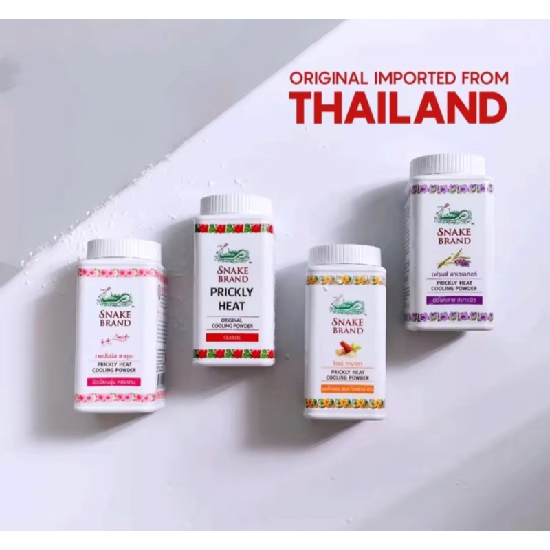 Snake Brand Prickly Heat Powder 50g | Shopee Philippines