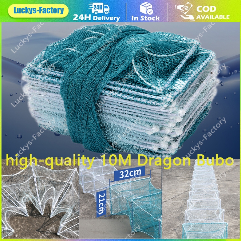 COD 10.3 M Dragon Type Cage/Bubo (Fish/Shrimp Traps) Large fishnet ...
