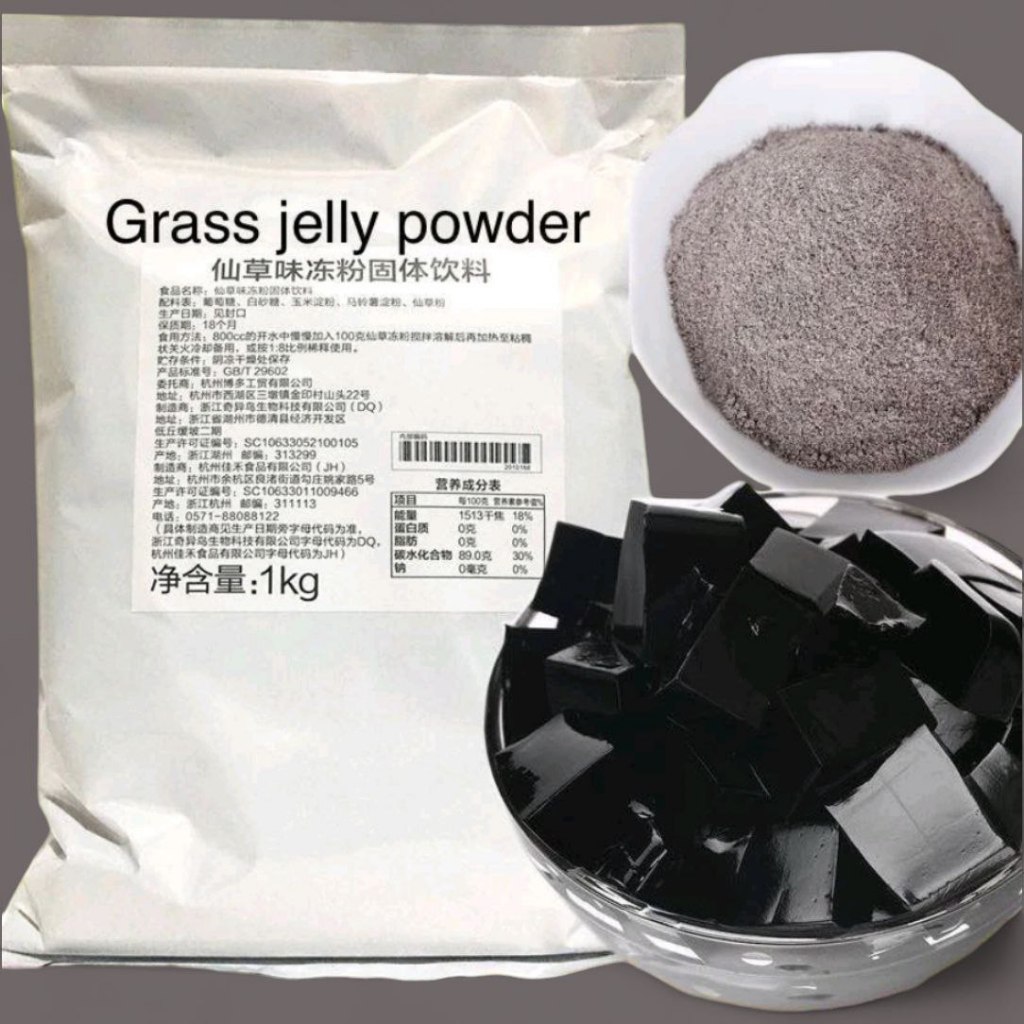 Grass Jelly Powder 1kg for Milk Tea Sinkers | Shopee Philippines