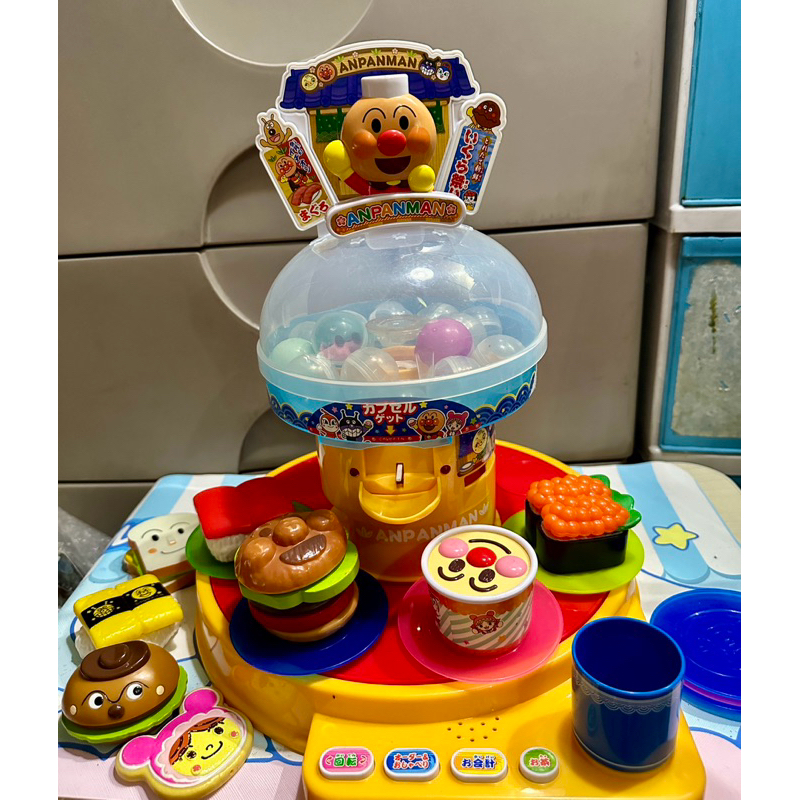 Anpanman Capsule Spinning Dish Super Dx Pretend Play | Shopee Philippines