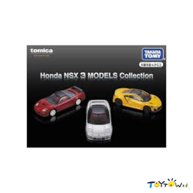 TOMICA HONDA NSX 3 MODELS COLLECTION | Shopee Philippines
