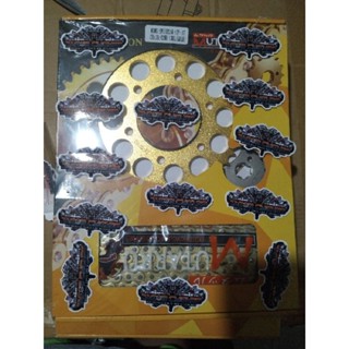 Mutarru Sprocket & Chain Set for Sniper 150 & 155 | Shopee Philippines