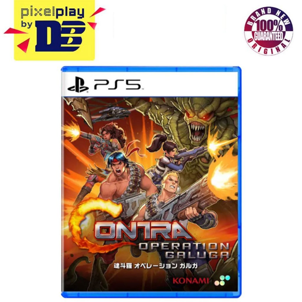PlayStation 5 Contra Operation Galuga (Asian) | Shopee Philippines