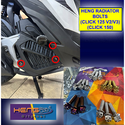 HENG Orig. Radiator Cover for HONDA CLICK 125 V2/V3 and CLICK 150 ...