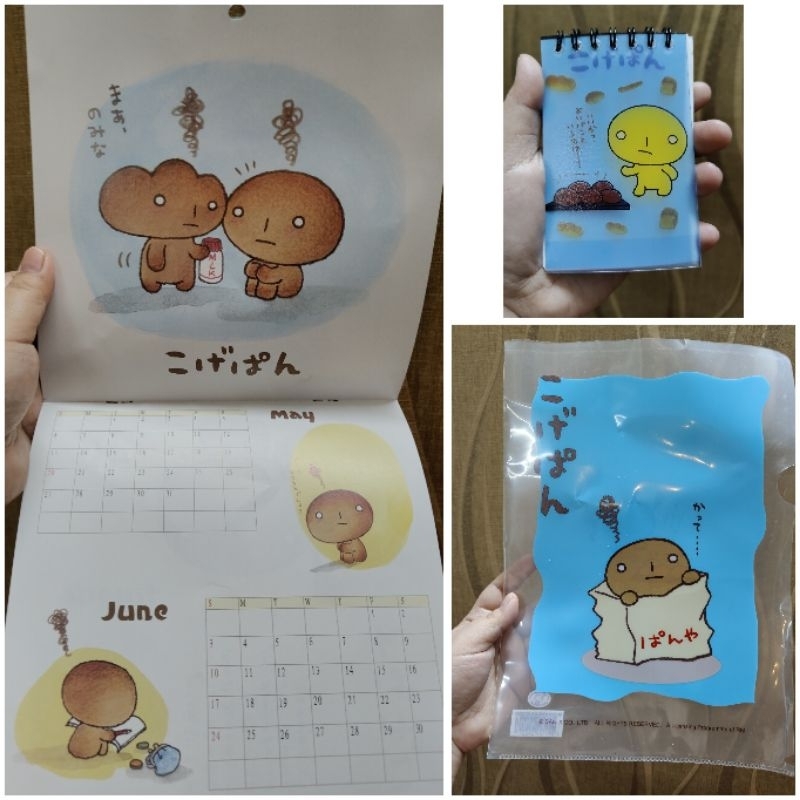 rare San-x Kogepan Collectible Notes Folder | Shopee Philippines