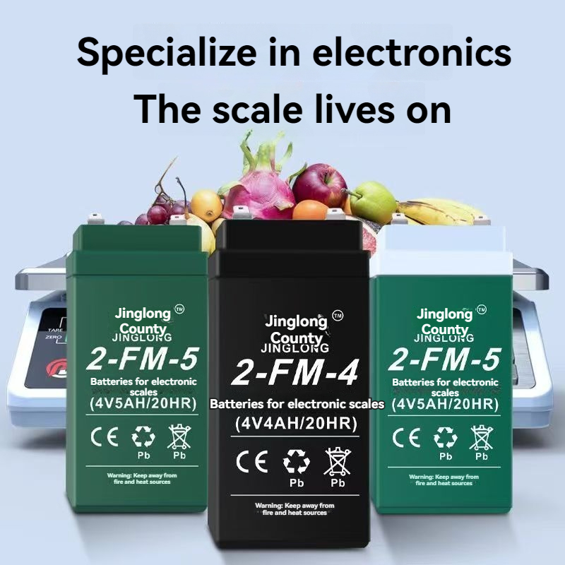 4V4AH/AV5AH Commercial electronic scale battery bench scale General ...