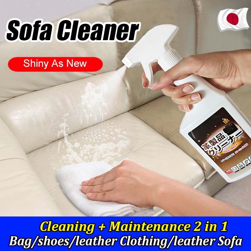 Japan Leather Cleaner for Sofa Stain Remover Leather Cleaner for Bag ...