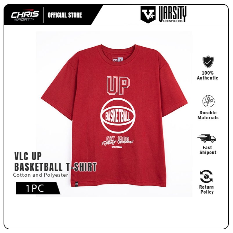 UAAP Merchandise UP Basketball T-Shirt Durable and Quality T-Shirt ...