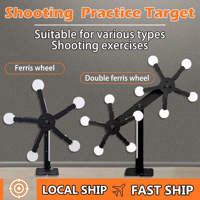 Shooting Practice Wind Chimes Metal Shooting Practice Automatic Reset ...