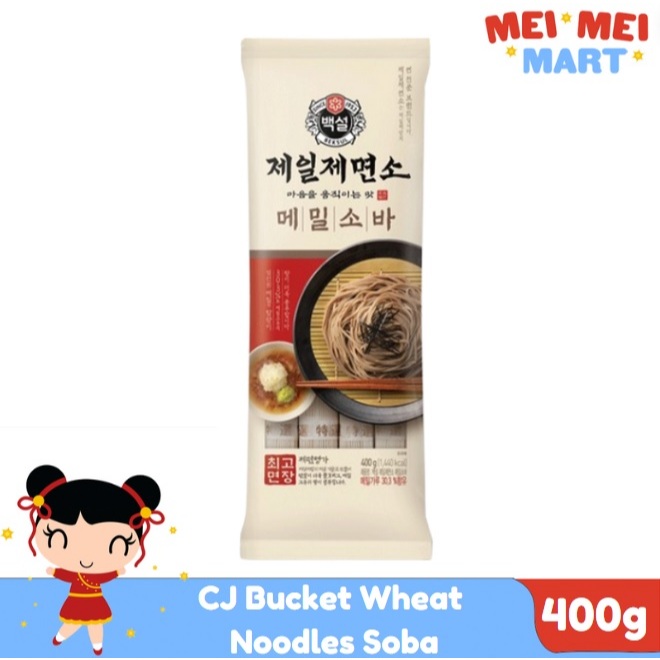 CJ Bucket Wheat Noodles Soba 400g | Shopee Philippines