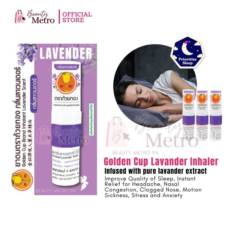 (Sleep Well Benefits) Golden Cup 2in1 Nasal Inhaler with Essential Oil ...