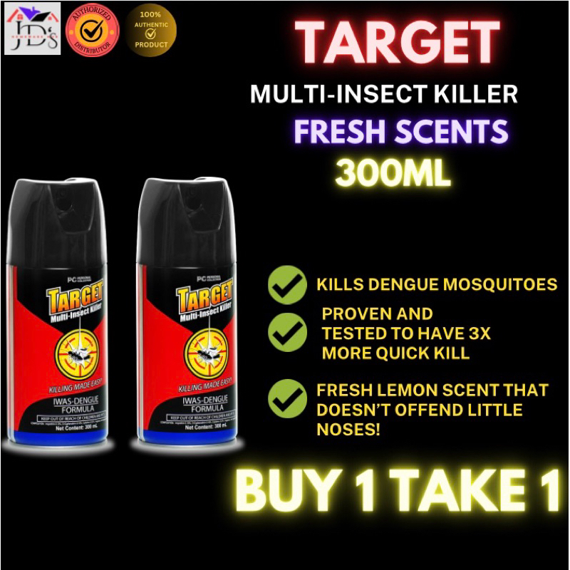BUY 1 TAKE 1 TARGET 300ml MULTI INSECT KILLER | Shopee Philippines