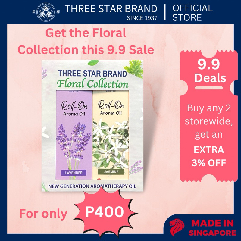 Three Star Brand Aromatherapy Roll-On (Floral Collection - Lavender ...