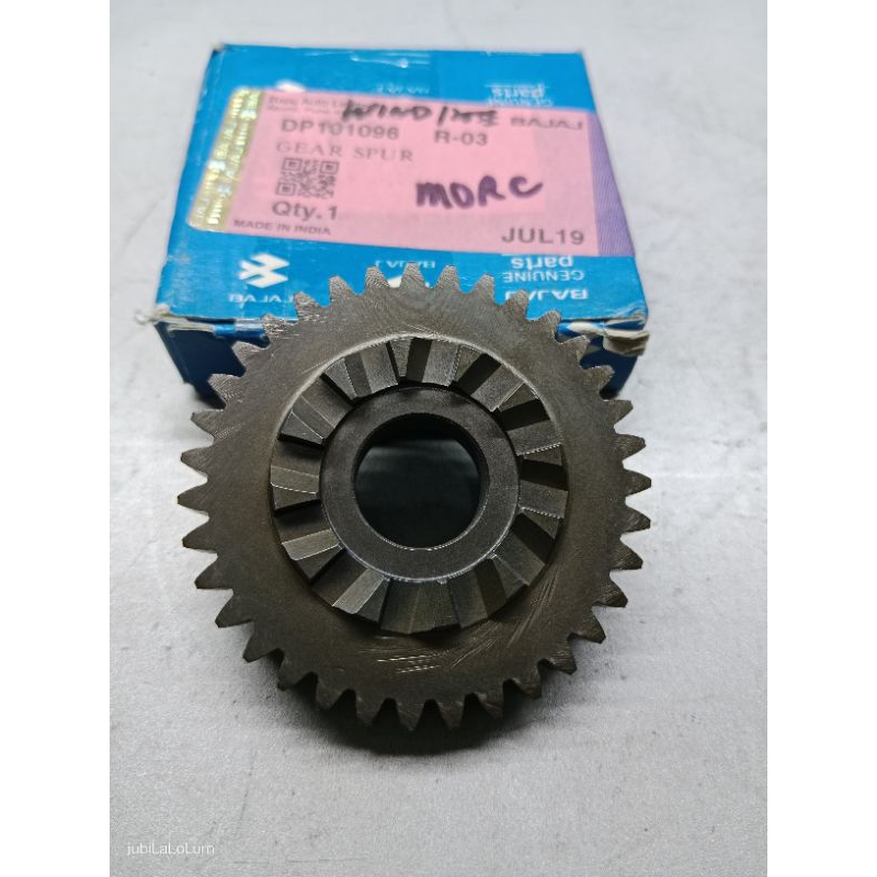 Kawasaki Bajaj Wind125 Kick Gear Spur (Genuine) | Shopee Philippines