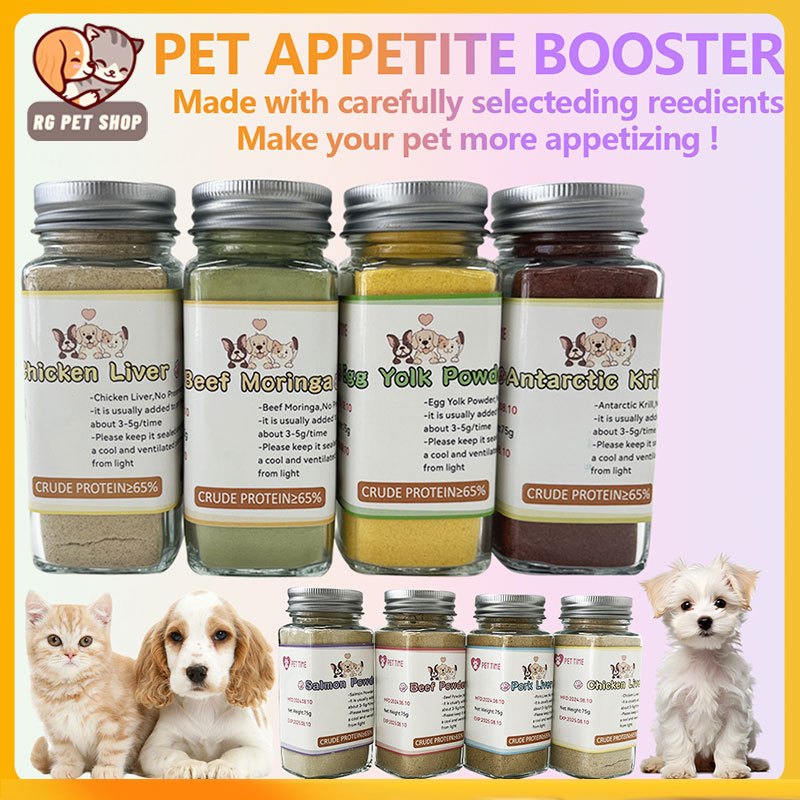 【Rock Bottom Price】Appetite Booster for Dog Cat Chicken Liver Powder ...