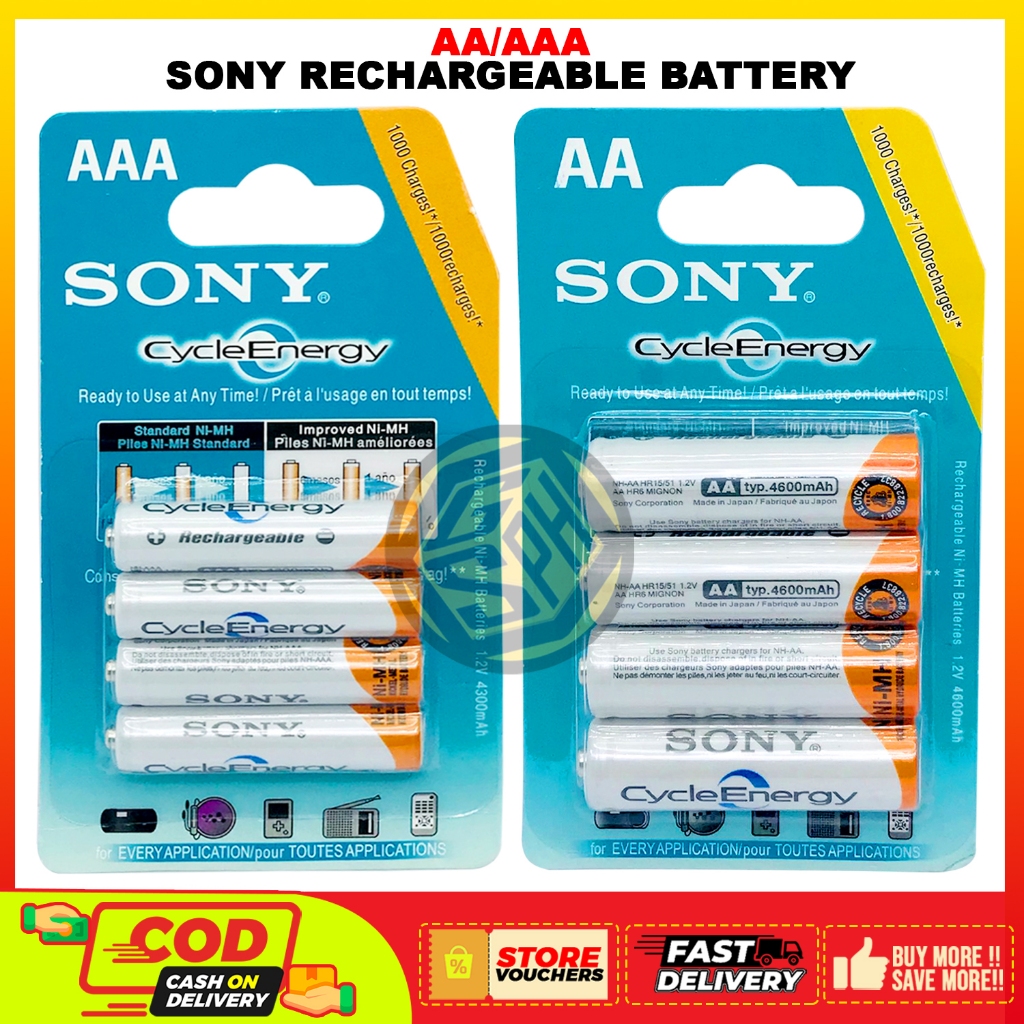 GARAGESALE01 Sony Rechargeable Battery AA/AAA/9V AA AAA 9V Batteries ...