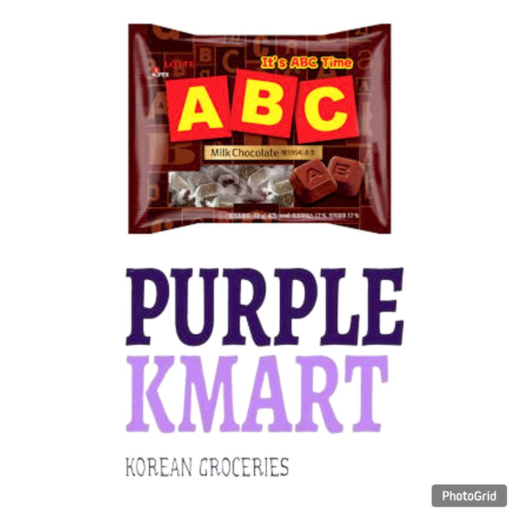 LOTTE ABC CHOCOLATE 72grams | Shopee Philippines