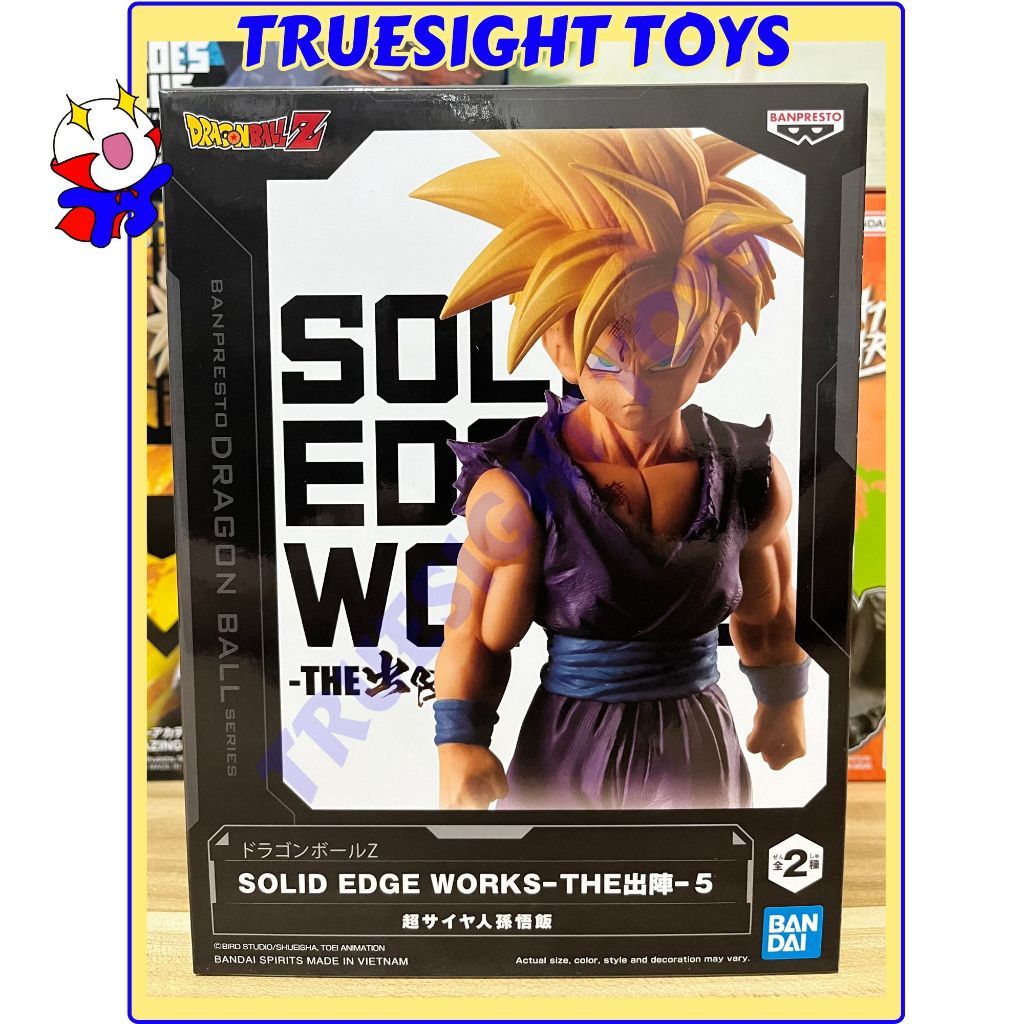Banpresto Dragon Ball Z Solid Edge Works Vol 5 SSJ1 Super Saiyan Gohan ...