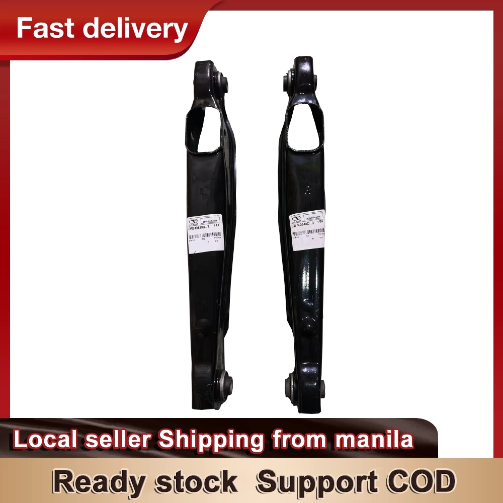 Rear Lower Control Arm LCA for Lancer '97-'02 CK Pizza CJ GSR ...