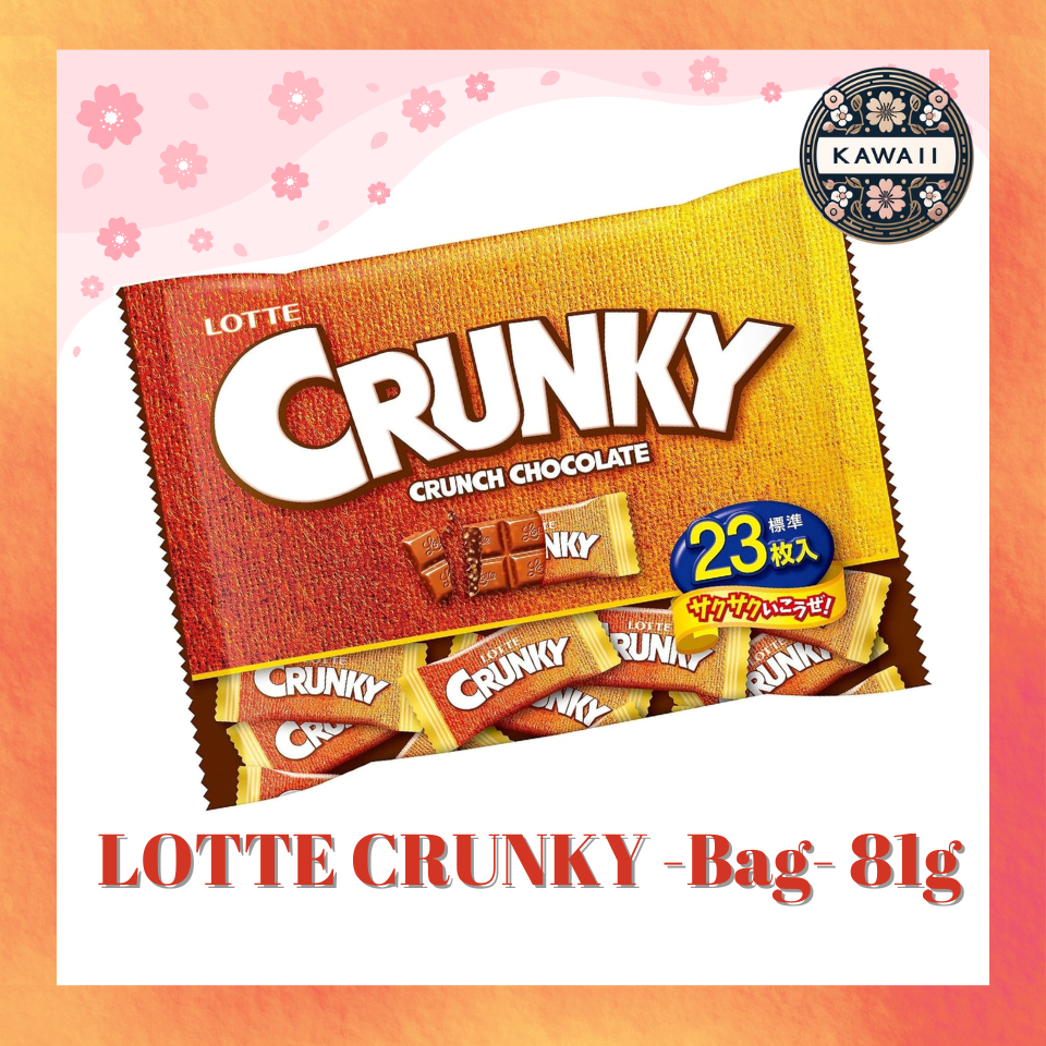 Lotte Crunky 81g (Includes individual packaging) | Shopee Philippines