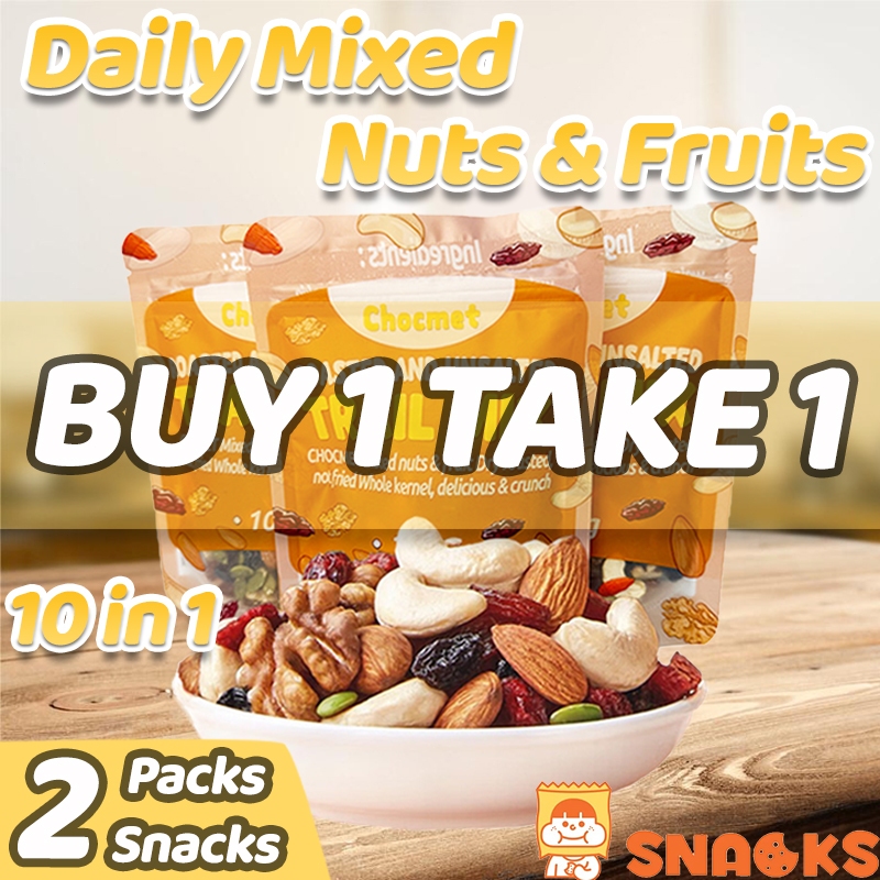 [BUY 1 TAKE 1] Chocmet Dried Fruits And Nuts Healthy Snacks Mixed nuts ...