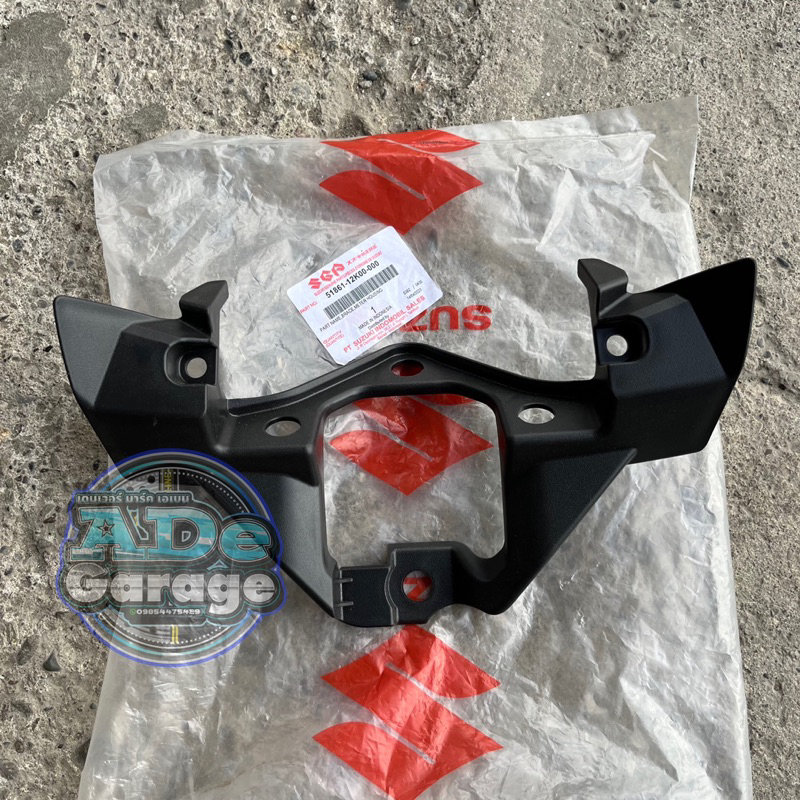 SGP Raider 150 Fi Speedometer Bracket (Suzuki Genuine) | Shopee Philippines