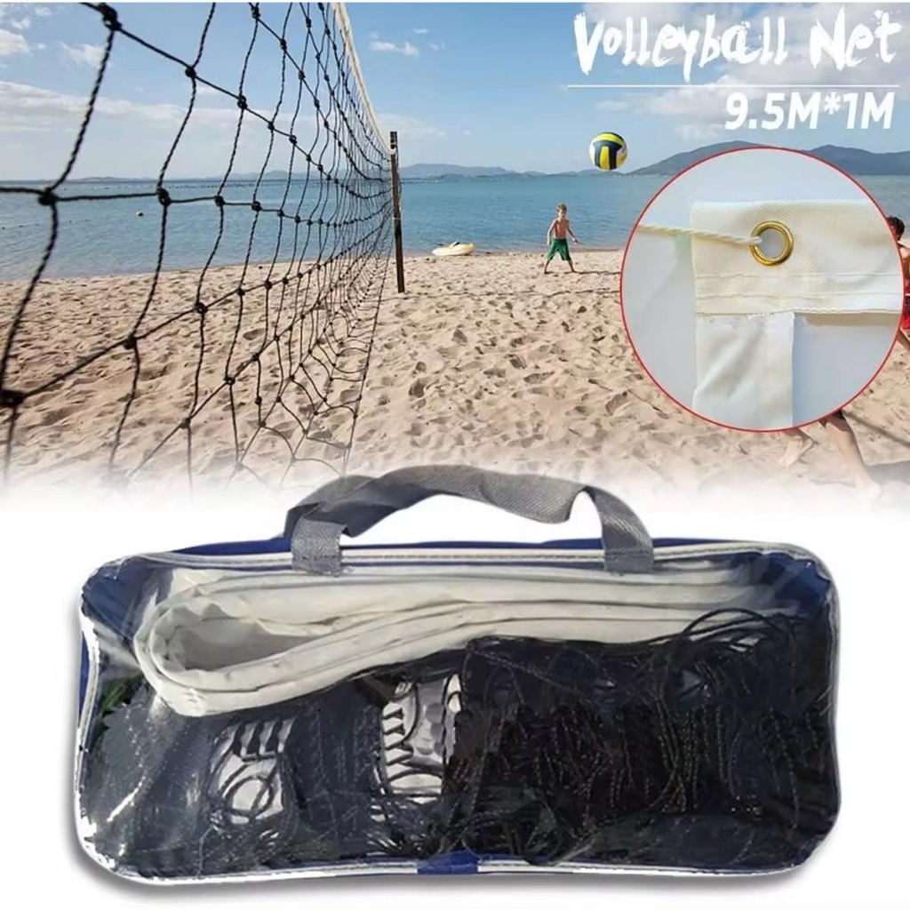 Tournament Volleyball Net (Black) w/box | Shopee Philippines
