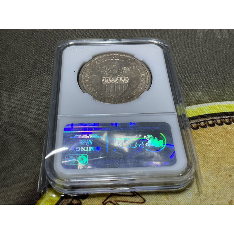 Coin Display Slab PCCB / Sample coin only | Shopee Philippines