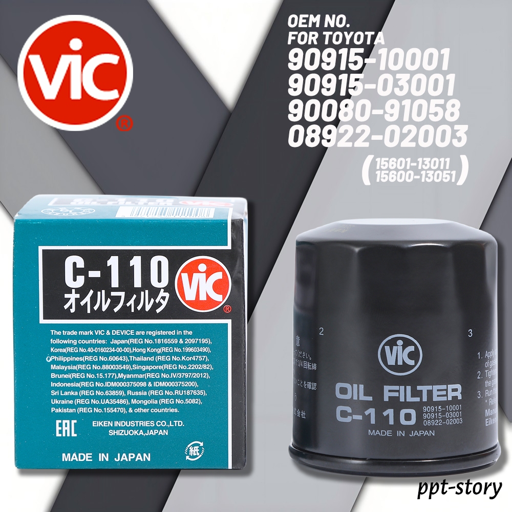 VIC original C-110 oil filter For Toyota Corolla Toyota Avanza Toyota ...