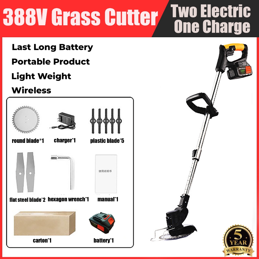 Portable 388V Powerful Cordless Grass Cutter Rechargeable Lithium Battery Grass Trimmer Lawn ...