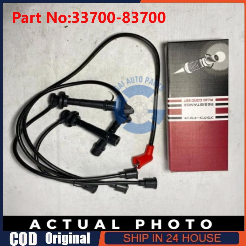 Spark Plug Cable Suzuki F6A 33700-83700 Seiwa Class A | Shopee Philippines