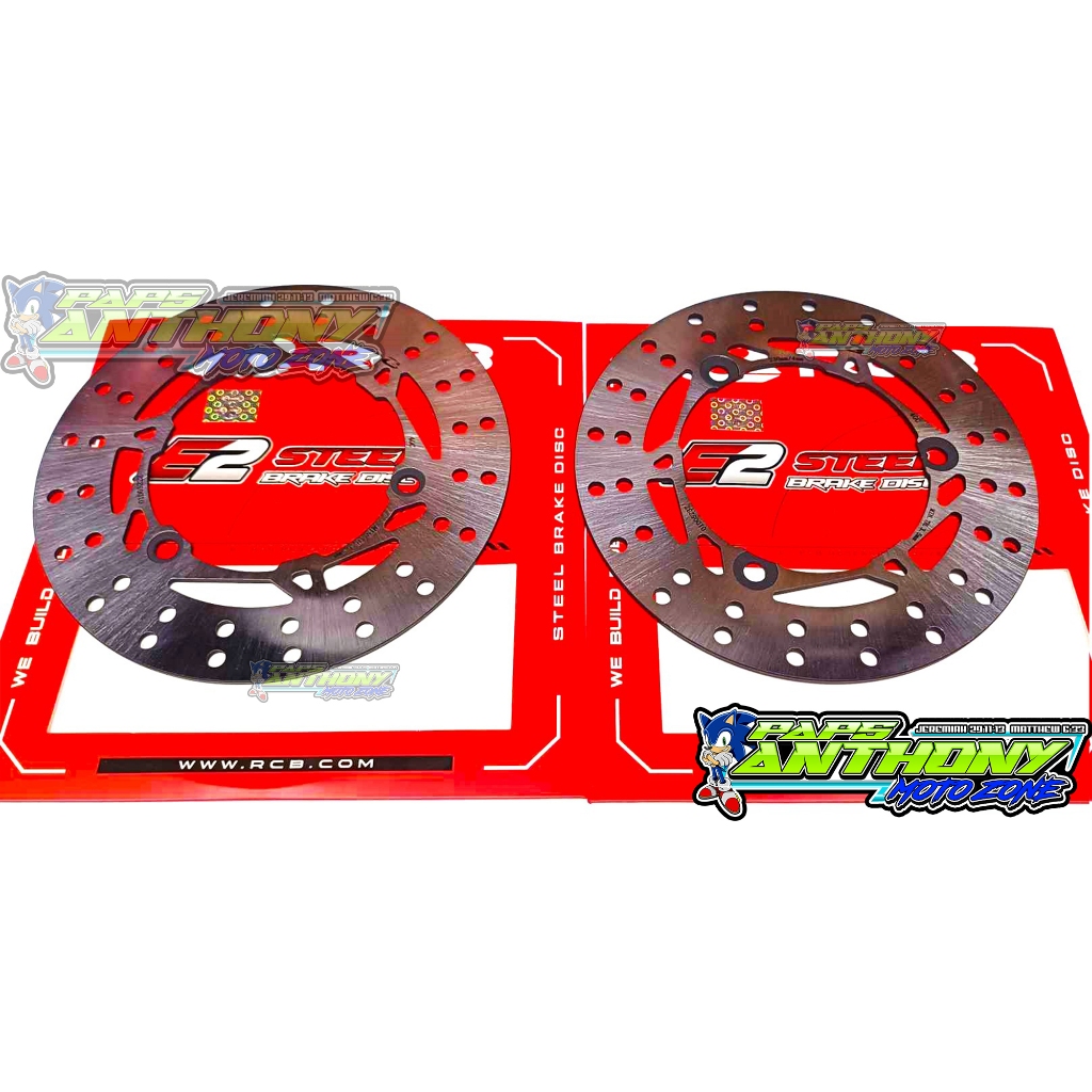 RCB Disc Brake Rotor E2 Series Aerox/Nmax Steel 230mm | Shopee Philippines