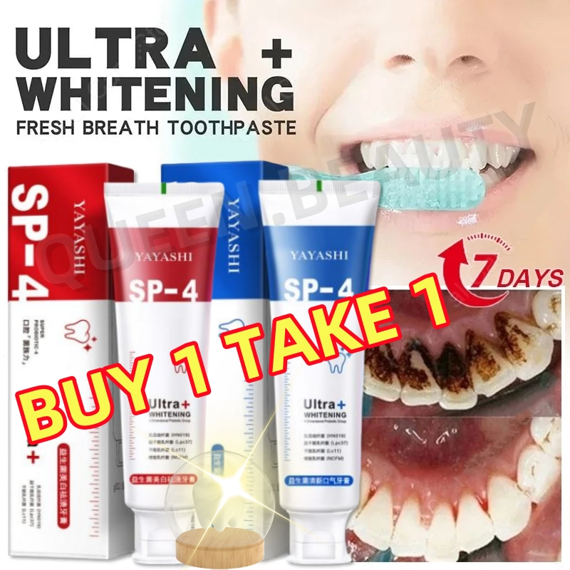 120gProbiotic Caries Toothpaste SP-4 Whitening Tooth Decay Repair Paste ...
