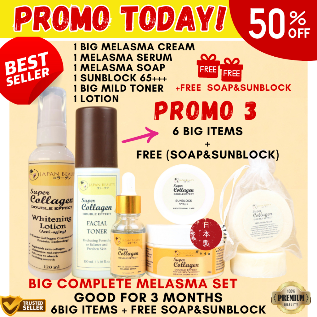 complete melasma set | Shopee Philippines