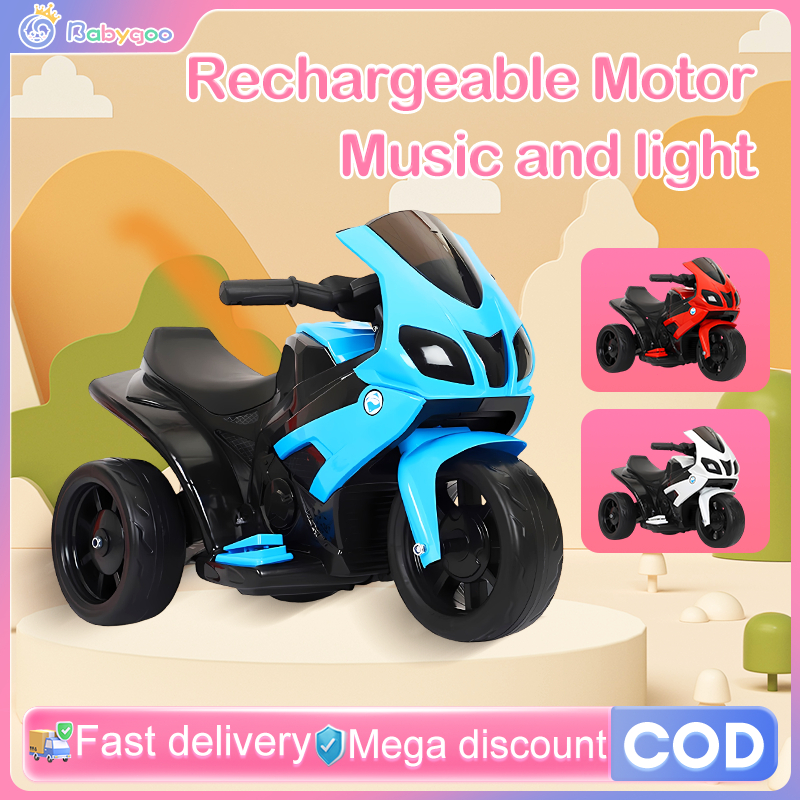 【Gift for Kids】Electric Motorbike car for Kids Rechargeable Electric ...