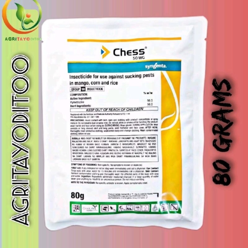 CHESS 50 WG PYMETROZINE INSECTICIDE (80g) SYNGENTA | Shopee Philippines