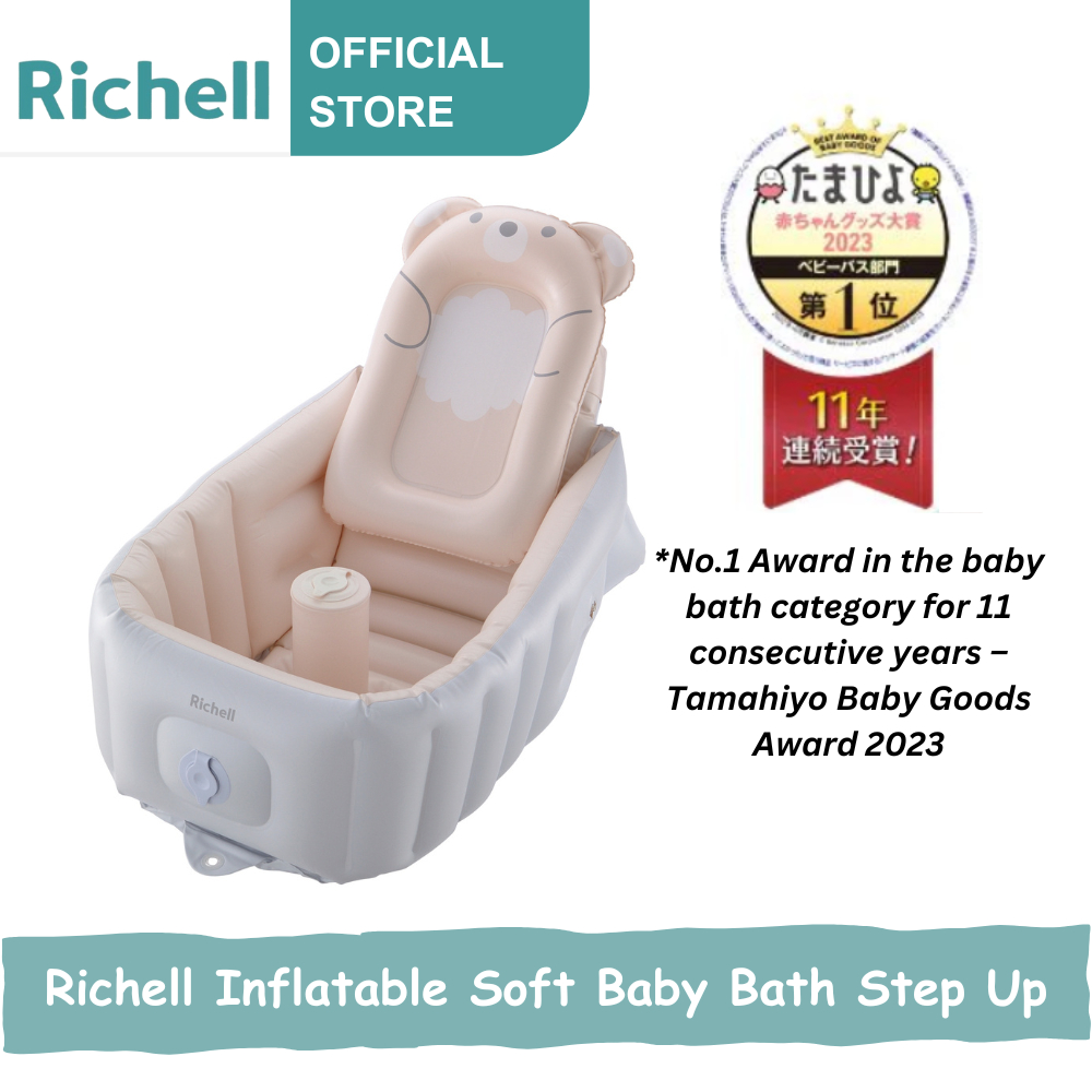 Richell Inflatable Soft Baby Bath Tub Step Up from Newborn to 12 months ...