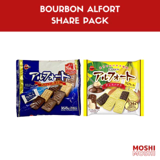 Shop alfort bourbon chocolate for Sale on Shopee Philippines